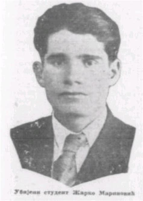 Студент права Жарко Мариновић изгубио је живот 1936 у борби за уверења и због своје жртве