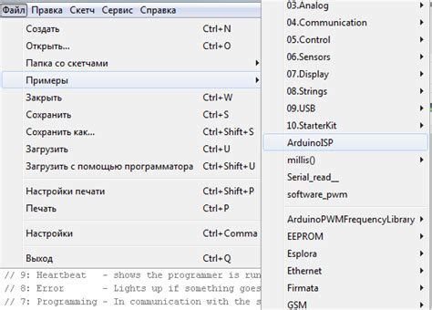 MrПоделкинЦ Blog Прошивка Attiny13 при помощи Arduino Upd 17032016