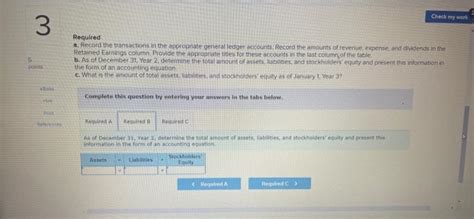 Solved Exercise 16a Algo Effect Of Transactions On