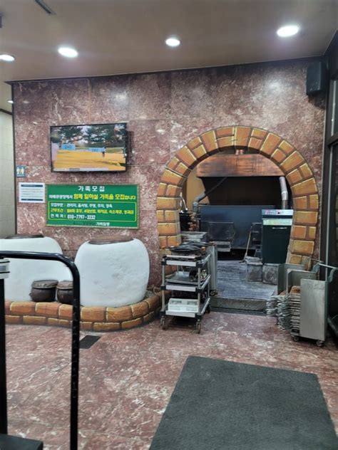아이들과 가기좋은 키즈카페같은 대형 놀이방 식당 [송도 바베큐광장 ] 네이버 블로그