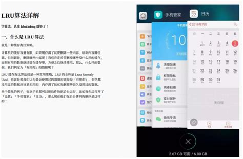 一周刷爆leetcode!算法面试进阶神技太香了 知乎 一周刷爆leetcode!算法面试进阶神技太香了 知乎