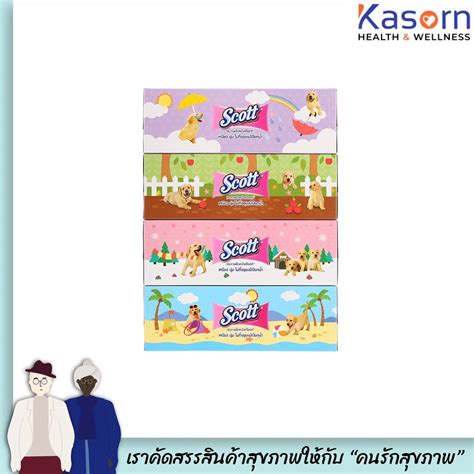 Scott Facial Tissue สก๊อตต์ กระดาษเช็ดหน้า แบบกล่อง 110 แผ่น 4 กล่อง 3831 Shopee Thailand