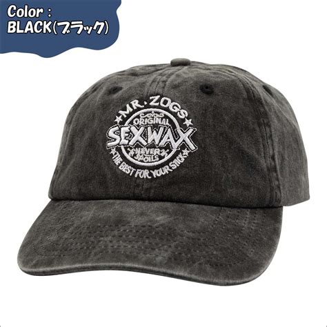 【楽天市場】【104～108エントリーでp10倍】sexwax セックスワックス キャップ Classic Logo Dad Cap ロゴ