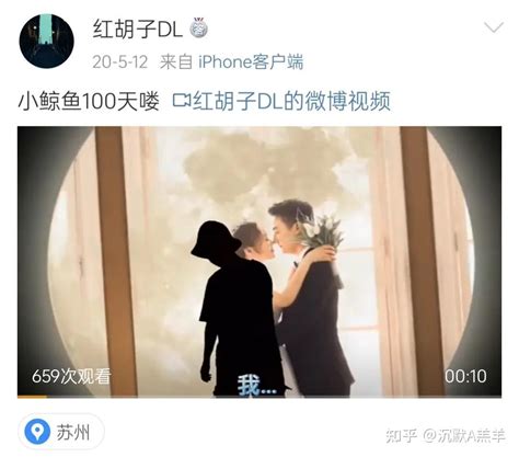 苏州杀夫藏尸冰柜案当事人照片曝光：查冬丽迷恋男主播，谋杀亲夫庞宏伟 知乎