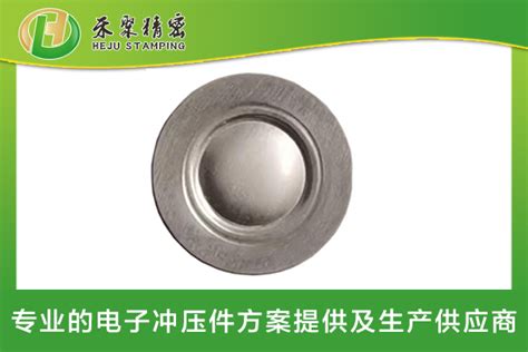 新能源动力电池防爆片hj0011d电池防爆片动力电池防爆阀片