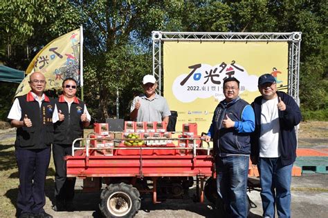2022花蓮石光祭東豐生活節帶你走進石光隧道 民生頭條