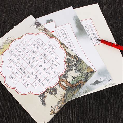 古诗书写纸打印 古诗纸模板打印a4 古诗配画空白模板打印 大山谷图库
