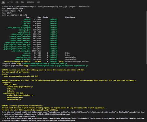 小程序头像昵称填写问题 · Issue 450 · Tencentkbone · Github