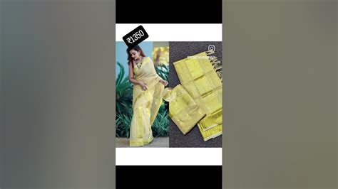 Screenshot And Sndmsg For Whatsapp Get More Details 9446594075 Youtube