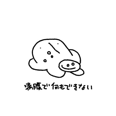 タコ日記 」octの漫画