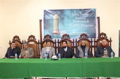 Syed Sitwat Rizvi Linkedin‘de Sbp Islamicbanking Digitalbanking Opportunities Career