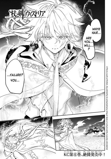 Read Manga Wistorias Wand And Sword Chapter 28