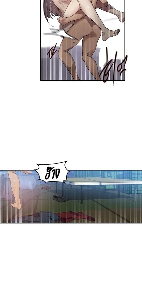 Secret Class 268 Godhman มังงะ การ์ตูน รวมเรื่องสนุก อัพเดททุกวัน