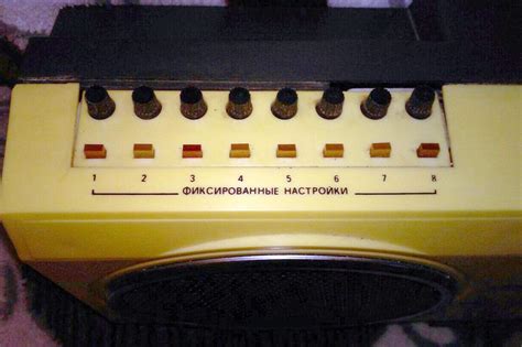 Стационарный транзисторный радиоприёмник .Лира РП-231-2С''.