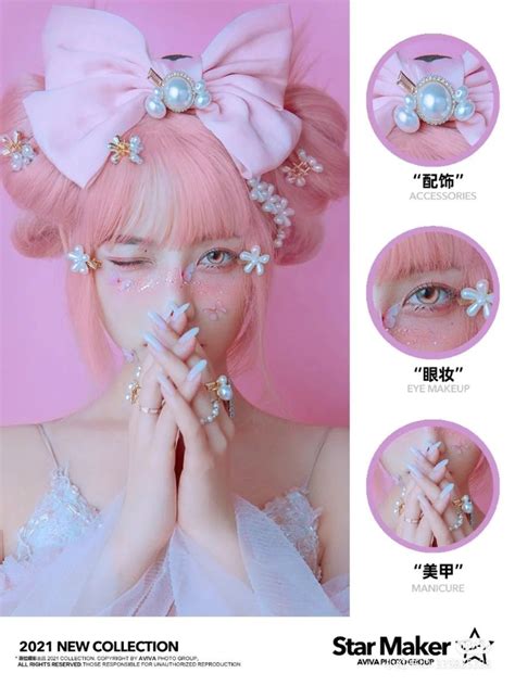 Human Poses Reference Hair Reference Pose Reference Photo Art Reference Photos Aesthetic