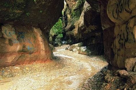 غار زینگان مهران ایلام