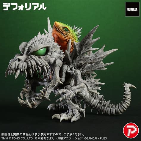Skullgreymon Deforeal Figure G Erosion Mode Digimon X Godzilla 70th