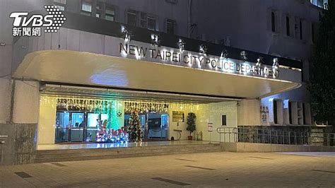 年前換位子坐坐看！新北警中階主管人事異動 43人調任調升 Tvbs Line Today