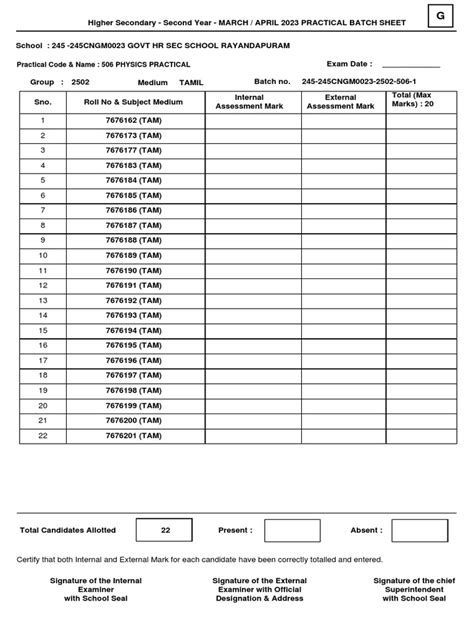 1 1 Pratical Batch Sheet4666 Pdf Schools Educational Stages