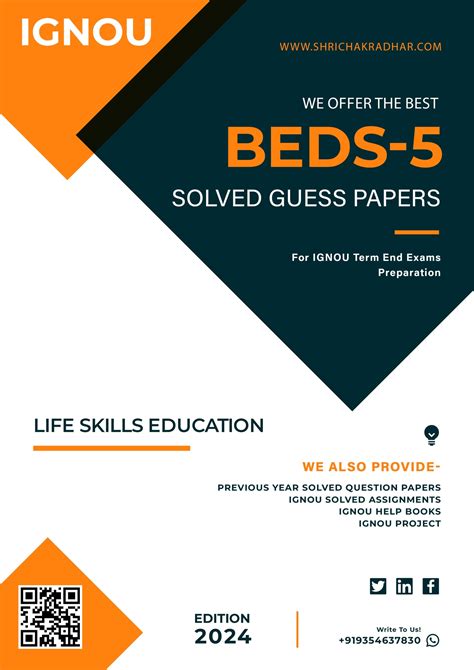 Ignou Beds 5 Guess Paper Solved Pdf
