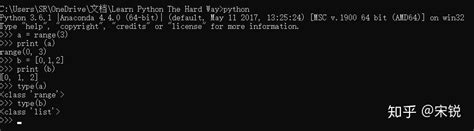 习题32 循环和列表 知乎