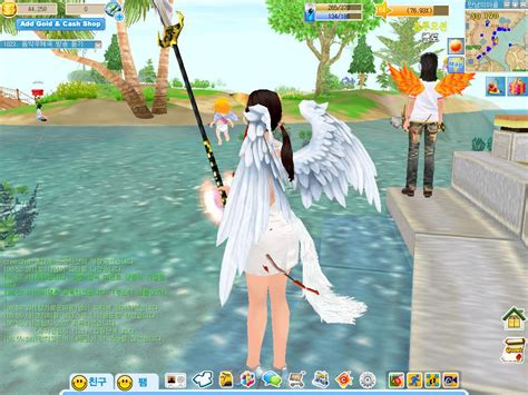 미니 블로그순백의천사날개달고