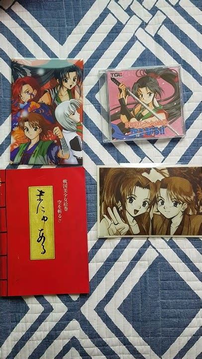 일판패키지 미소녀 닌자 모험기1 Youtube