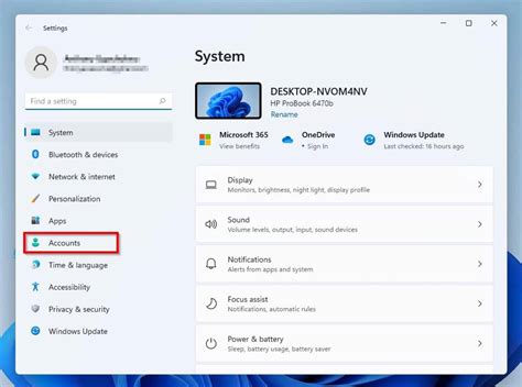 Windows 11 Auto Login 3 Methods To Enable Auto Login