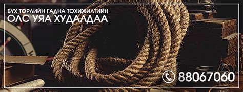 Шинээр авсан болон сунгуулсан Монпасс тоон гарын үсгийг Төрийн худалдан авах ажиллагааны цахим