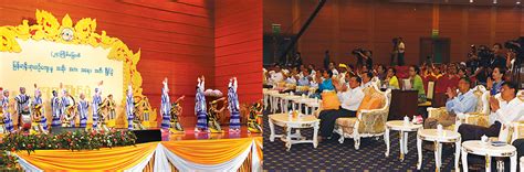 Sac Chairman Prime Minister Senior General Min Aung Hlaing Enjoys