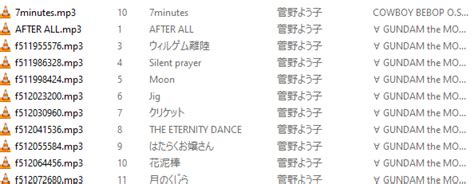 Renaming Files New Name From List Python Stack Overflow