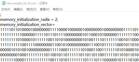 将pytorch的权值矩阵量化为定点数补码并导入fpga中fpga实现lstm算法 Csdn博客