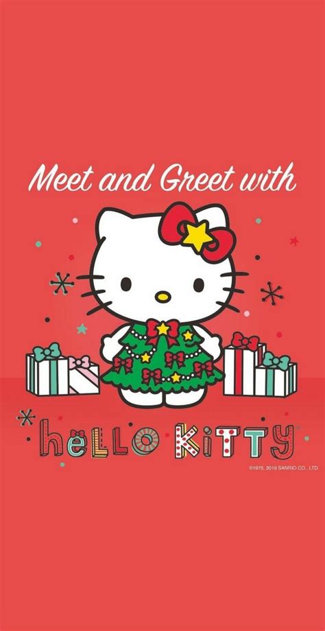 Hello Kitty Christmas Card With Presents And Tree