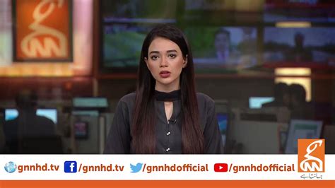 Gnn On Twitter عمران خان ممنوعہ فنڈنگ کیس میں عدالت نے ایف آئی اے میں