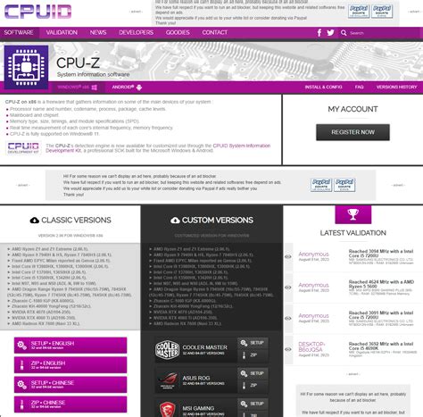 [드라이버] 드라이버 설치를 위해서 Pc 부품의 모델명 확인하는 방법 Cpu Z 사용해보기 Pc 주요 부품 성능 확인과 비교