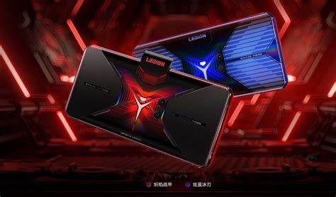 Lenovo Legion Price Specs And Best Deals