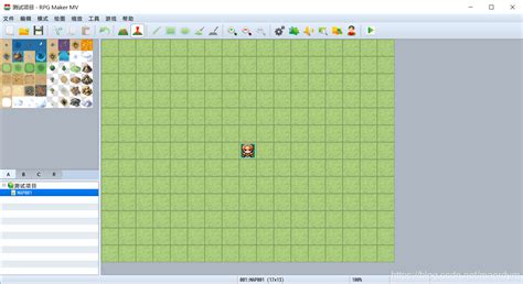 【rpg Maker Mv】rpg游戏《机器人养成记》制作笔记 制作背景和引擎选择rpg Maker Mv优秀游戏 Csdn博客