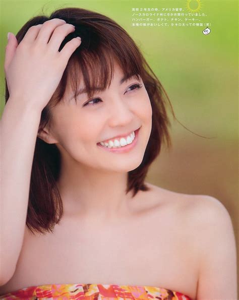 小林麻耶mayakobayashi Japanese Women Women Kobayashi