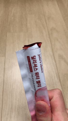 내돈내산 줄리스초이스 다이어트 젤리 다이어터 간식 추천 네이버 블로그