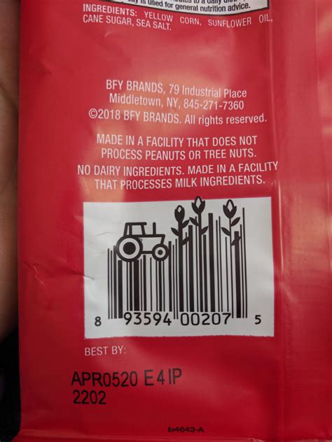 Bar Code On My Snack Bag R Mildlyinteresting