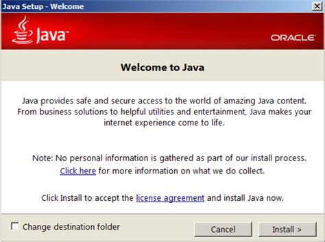 Java 2 Runtime Environment İndir