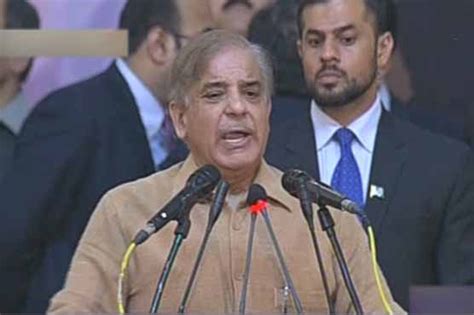Liar Imran Khan Doesnt Deserve Peoples Votes Cm Shehbaz Pakistan