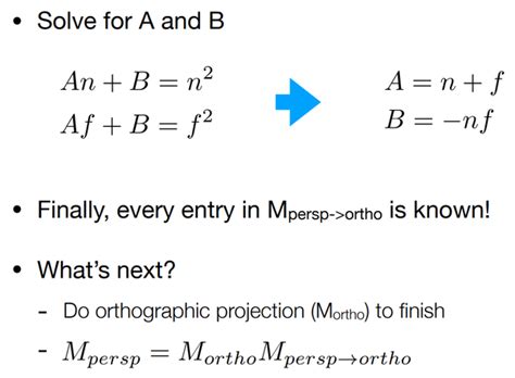视图变换（投影变换，视口变换） 知乎