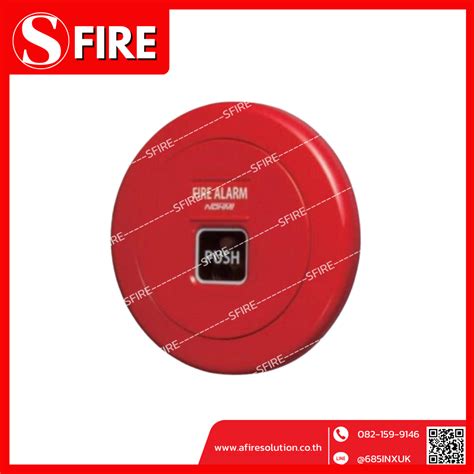 อุปกรณ์กดสัญญานแจ้งเหตุด้วยมือ Manual Alarm Box ติดฝัง รุ่น Fmmn202 U ยี่ห้อ Nohmi