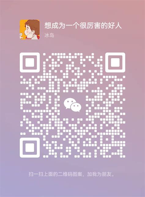 Chattts 免费开源的用于对话场景的语音合成模型 微软在线文本转语言