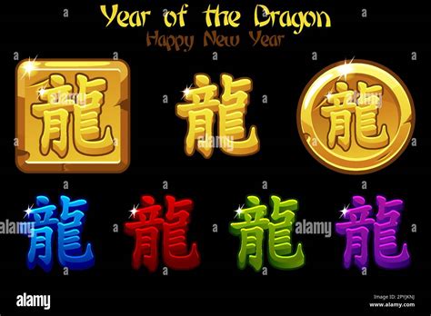 Golden Dragon In Chinese Astrology Sign Symbol Of The New Year 2024
