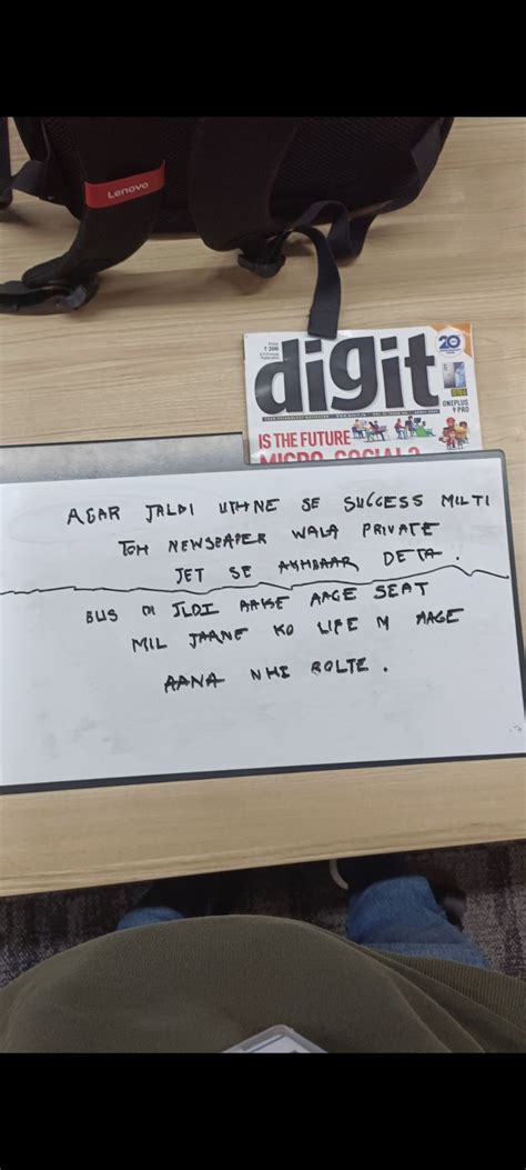 shashank sahu on linkedin do share your thoughts