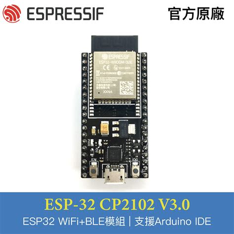 Esp32 Wroom Pinout And Guide For Beginners Nerdytechy