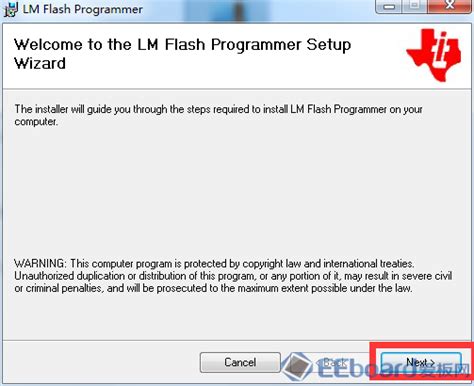 【走进tm4c123gxl的世界】序列之9：lm Flash Programmer安装 其他 与非网