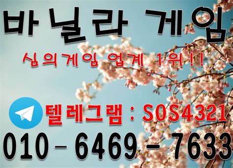 은행잎은가로수아래떨어지고 루비게임 구 엘리트게임 그랜드게임 체리게임 바닐라게임 파도게임 구 보물게임 적토마게임구 임팩트게임 올스타즈게임 해적게임구 Mlb게임